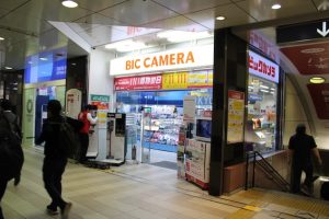 Bic Camera Yurakucho – Ten Minute Tokyo
